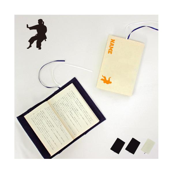 【ネコポス発送可】※ネコポスを選択の場合は、[お届け希望日の日時指定] 及び [代引き決済]はご利用いただけません。