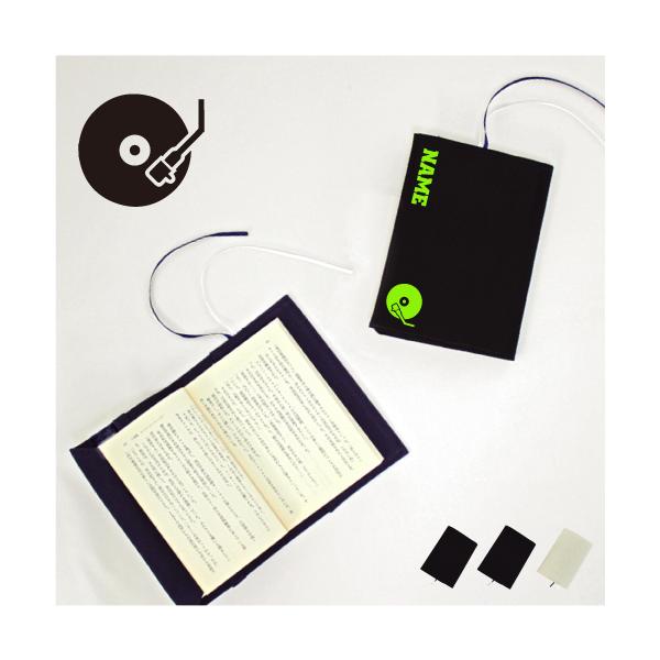 【ネコポス発送可】※ネコポスを選択の場合は、[お届け希望日の日時指定] 及び [代引き決済]はご利用いただけません。