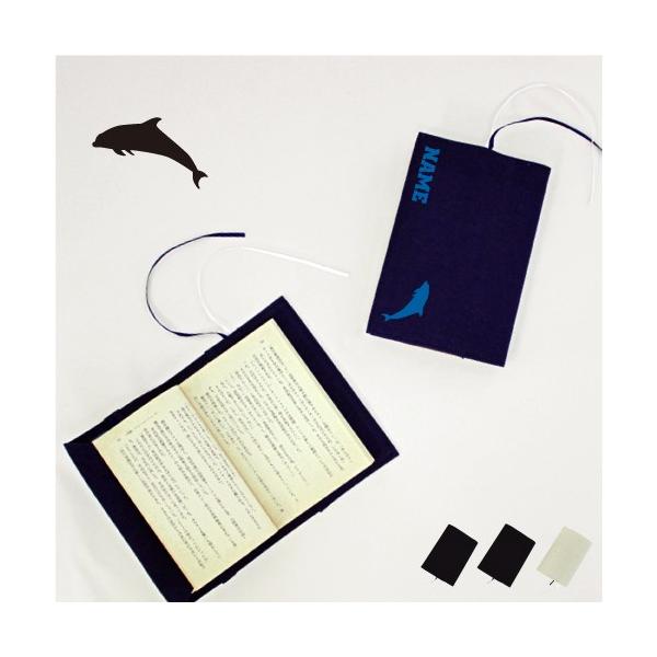 【ネコポス発送可】※ネコポスを選択の場合は、[お届け希望日の日時指定] 及び [代引き決済]はご利用いただけません。