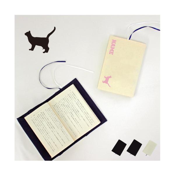 【ネコポス発送可】※ネコポスを選択の場合は、[お届け希望日の日時指定] 及び [代引き決済]はご利用いただけません。