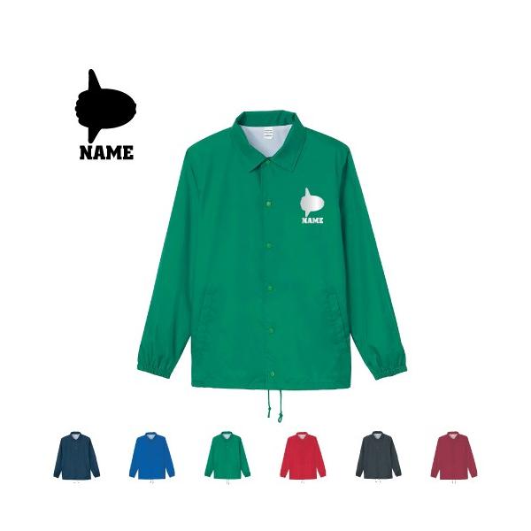 チームウェア、スタッフウェア、部活着に最適！名入れで「お名前」や「学校名」、「チーム名」や「地域」などをアピール！他と差をつけられる一着になること間違いなし！