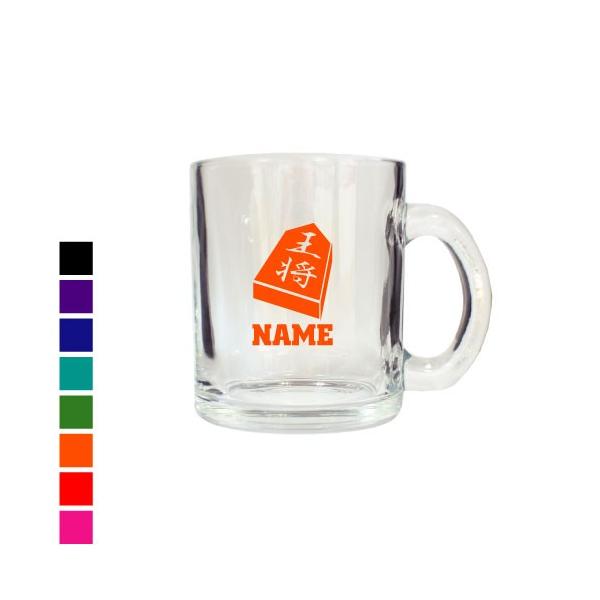 綺麗な透明感 名入れビアグラス 名入れビアマグ ビールグラスマグ名入れギフトに最適なアイテムです！父の日 母の日 お誕生日 お父さん お母さん パパ ママ じいじ ばあば おじいちゃん おばあちゃん 大切な家族の記念日に名入れグラスマグをプ...