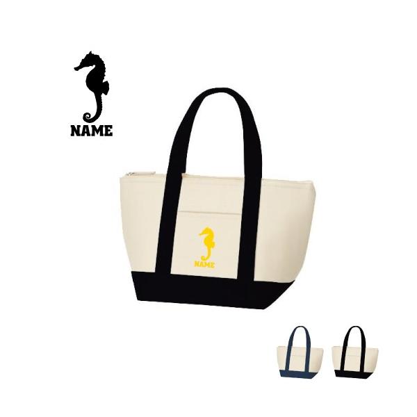 保温・保冷に優れた超実用的なトートバッグ！しかもお名前が入れられるスペシャルなアイテム！お弁当やおにぎりを入れて運動会やピクニックで大活躍間違いナシ！ギフト・プレゼントでもさりげない贈り物として最適！オフ会やサークル仲間のノベルティグッズと...
