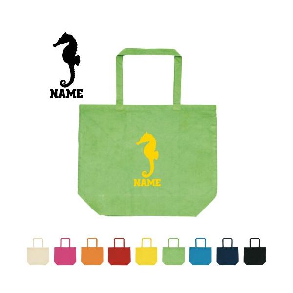 大容量のLサイズトートバッグは使い勝手のよいコットン100％の素材。旅行に通学に、またはお買い物用のエコバッグにも多用途に使える便利グッズ。バッグインバッグとしても１つ持っているととても便利なアイテム。さらにお名前が入れられるのがポイントで...