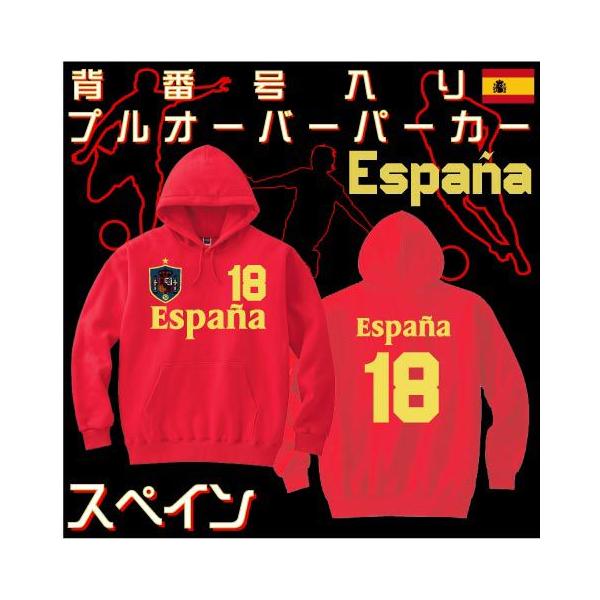 素材：8.4オンス裏毛