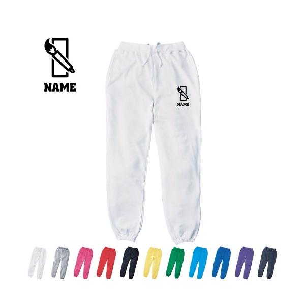 お揃いで作る    チームカラーを統一してみんなでお揃いのデザインで作りましょう。みんなでお揃いを着ていると連帯感が強まりますよ♪     上下セットで揃えよう    スウェットパンツに上はフーデッドパーカー、トレーナー、ジップパーカー何を...