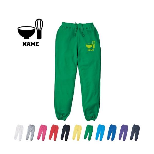 お揃いで作る    チームカラーを統一してみんなでお揃いのデザインで作りましょう。みんなでお揃いを着ていると連帯感が強まりますよ♪     上下セットで揃えよう    スウェットパンツに上はフーデッドパーカー、トレーナー、ジップパーカー何を...