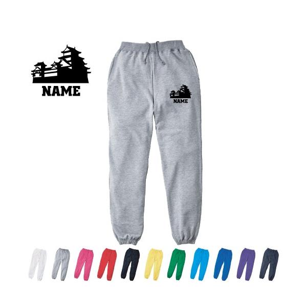 お揃いで作る    チームカラーを統一してみんなでお揃いのデザインで作りましょう。みんなでお揃いを着ていると連帯感が強まりますよ♪     上下セットで揃えよう    スウェットパンツに上はフーデッドパーカー、トレーナー、ジップパーカー何を...