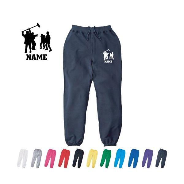 お揃いで作る    チームカラーを統一してみんなでお揃いのデザインで作りましょう。みんなでお揃いを着ていると連帯感が強まりますよ♪     上下セットで揃えよう    スウェットパンツに上はフーデッドパーカー、トレーナー、ジップパーカー何を...