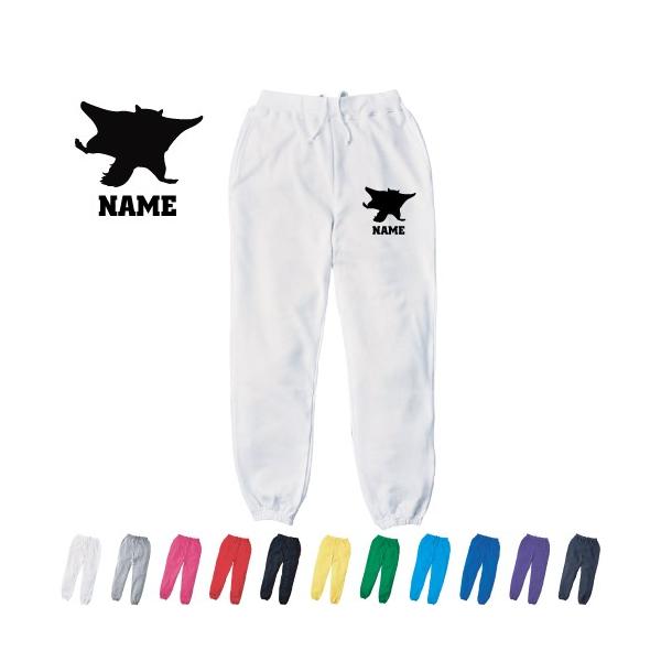 お揃いで作る    チームカラーを統一してみんなでお揃いのデザインで作りましょう。みんなでお揃いを着ていると連帯感が強まりますよ♪     上下セットで揃えよう    スウェットパンツに上はフーデッドパーカー、トレーナー、ジップパーカー何を...