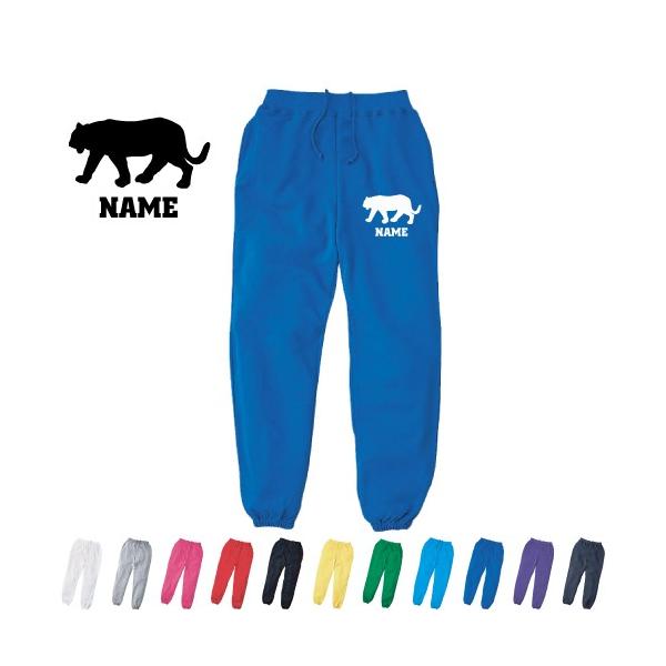 お揃いで作る    チームカラーを統一してみんなでお揃いのデザインで作りましょう。みんなでお揃いを着ていると連帯感が強まりますよ♪     上下セットで揃えよう    スウェットパンツに上はフーデッドパーカー、トレーナー、ジップパーカー何を...