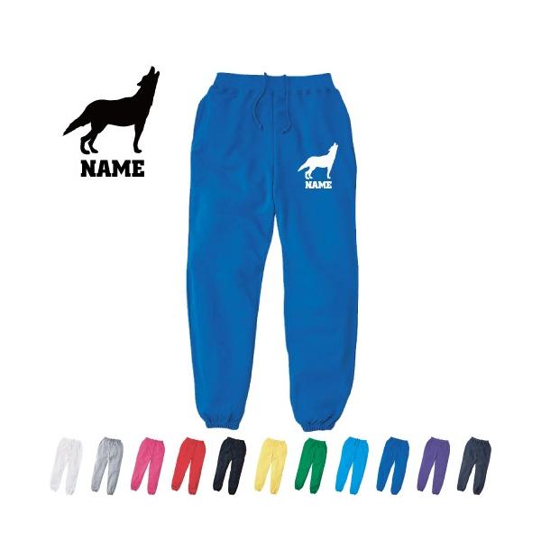 お揃いで作る    チームカラーを統一してみんなでお揃いのデザインで作りましょう。みんなでお揃いを着ていると連帯感が強まりますよ♪     上下セットで揃えよう    スウェットパンツに上はフーデッドパーカー、トレーナー、ジップパーカー何を...