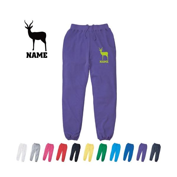 お揃いで作る    チームカラーを統一してみんなでお揃いのデザインで作りましょう。みんなでお揃いを着ていると連帯感が強まりますよ♪     上下セットで揃えよう    スウェットパンツに上はフーデッドパーカー、トレーナー、ジップパーカー何を...