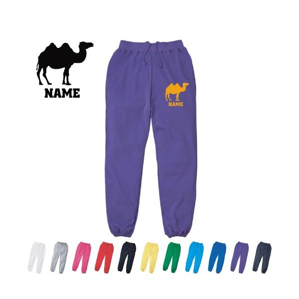 お揃いで作る    チームカラーを統一してみんなでお揃いのデザインで作りましょう。みんなでお揃いを着ていると連帯感が強まりますよ♪     上下セットで揃えよう    スウェットパンツに上はフーデッドパーカー、トレーナー、ジップパーカー何を...