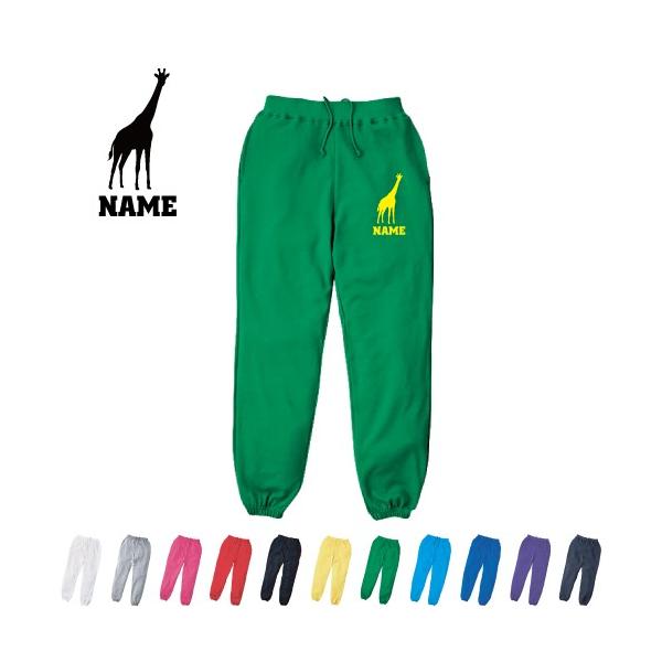 お揃いで作る    チームカラーを統一してみんなでお揃いのデザインで作りましょう。みんなでお揃いを着ていると連帯感が強まりますよ♪     上下セットで揃えよう    スウェットパンツに上はフーデッドパーカー、トレーナー、ジップパーカー何を...