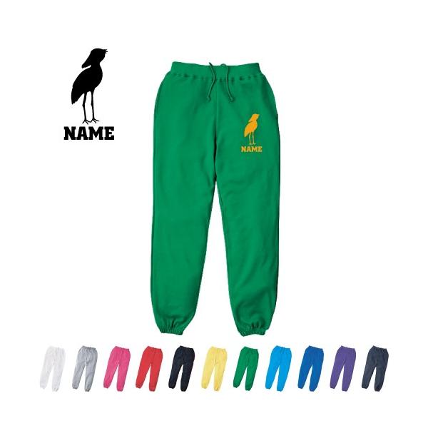 お揃いで作る    チームカラーを統一してみんなでお揃いのデザインで作りましょう。みんなでお揃いを着ていると連帯感が強まりますよ♪     上下セットで揃えよう    スウェットパンツに上はフーデッドパーカー、トレーナー、ジップパーカー何を...