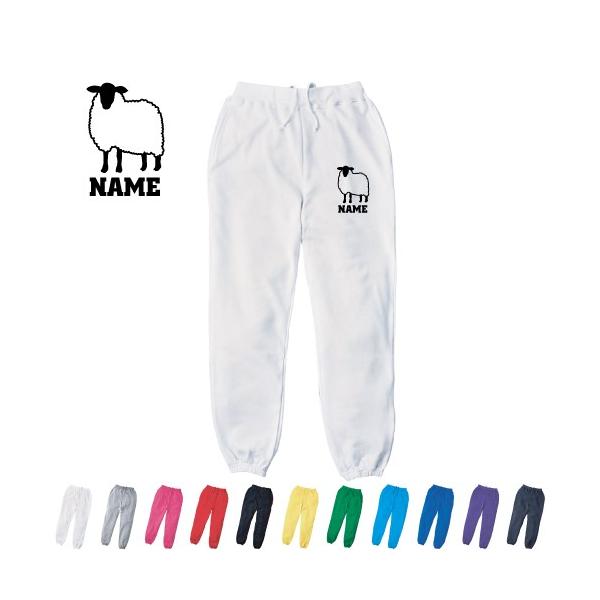 お揃いで作る    チームカラーを統一してみんなでお揃いのデザインで作りましょう。みんなでお揃いを着ていると連帯感が強まりますよ♪     上下セットで揃えよう    スウェットパンツに上はフーデッドパーカー、トレーナー、ジップパーカー何を...