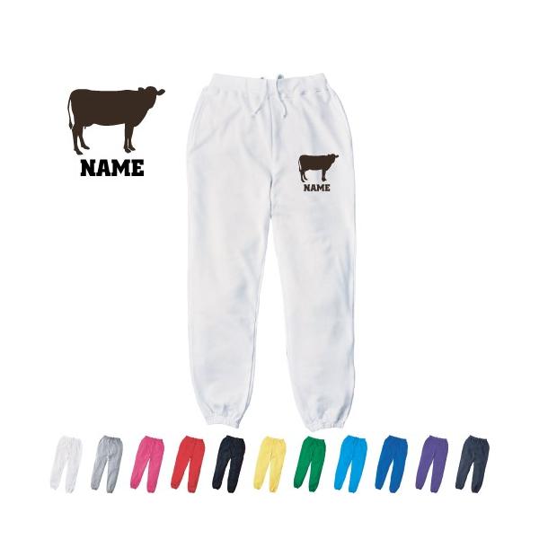 お揃いで作る    チームカラーを統一してみんなでお揃いのデザインで作りましょう。みんなでお揃いを着ていると連帯感が強まりますよ♪     上下セットで揃えよう    スウェットパンツに上はフーデッドパーカー、トレーナー、ジップパーカー何を...