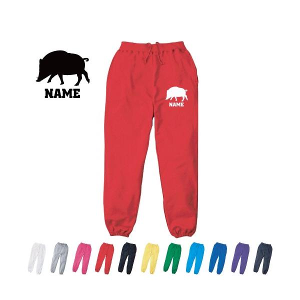 お揃いで作る    チームカラーを統一してみんなでお揃いのデザインで作りましょう。みんなでお揃いを着ていると連帯感が強まりますよ♪     上下セットで揃えよう    スウェットパンツに上はフーデッドパーカー、トレーナー、ジップパーカー何を...