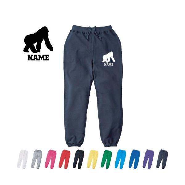 お揃いで作る    チームカラーを統一してみんなでお揃いのデザインで作りましょう。みんなでお揃いを着ていると連帯感が強まりますよ♪     上下セットで揃えよう    スウェットパンツに上はフーデッドパーカー、トレーナー、ジップパーカー何を...