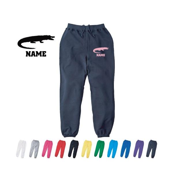 お揃いで作る    チームカラーを統一してみんなでお揃いのデザインで作りましょう。みんなでお揃いを着ていると連帯感が強まりますよ♪     上下セットで揃えよう    スウェットパンツに上はフーデッドパーカー、トレーナー、ジップパーカー何を...