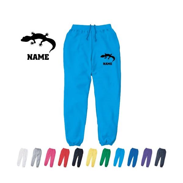 お揃いで作る    チームカラーを統一してみんなでお揃いのデザインで作りましょう。みんなでお揃いを着ていると連帯感が強まりますよ♪     上下セットで揃えよう    スウェットパンツに上はフーデッドパーカー、トレーナー、ジップパーカー何を...