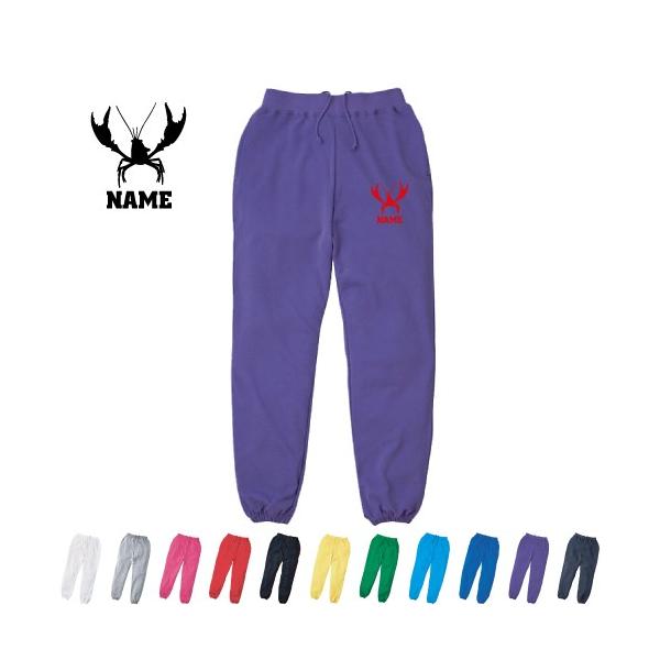 お揃いで作る    チームカラーを統一してみんなでお揃いのデザインで作りましょう。みんなでお揃いを着ていると連帯感が強まりますよ♪     上下セットで揃えよう    スウェットパンツに上はフーデッドパーカー、トレーナー、ジップパーカー何を...