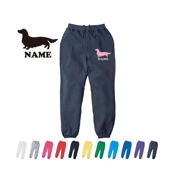 お揃いで作る    チームカラーを統一してみんなでお揃いのデザインで作りましょう。みんなでお揃いを着ていると連帯感が強まりますよ♪     上下セットで揃えよう    スウェットパンツに上はフーデッドパーカー、トレーナー、ジップパーカー何を...