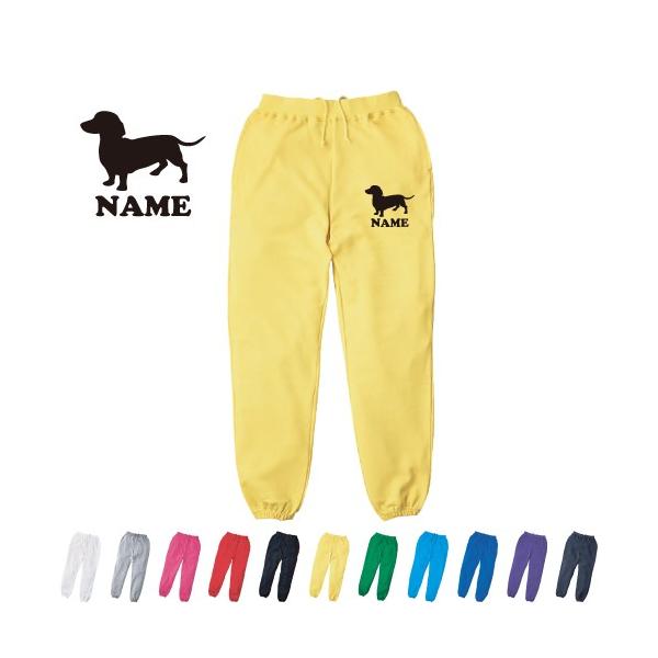 お揃いで作る    チームカラーを統一してみんなでお揃いのデザインで作りましょう。みんなでお揃いを着ていると連帯感が強まりますよ♪     上下セットで揃えよう    スウェットパンツに上はフーデッドパーカー、トレーナー、ジップパーカー何を...