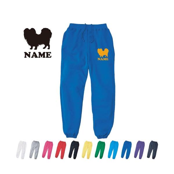 お揃いで作る    チームカラーを統一してみんなでお揃いのデザインで作りましょう。みんなでお揃いを着ていると連帯感が強まりますよ♪     上下セットで揃えよう    スウェットパンツに上はフーデッドパーカー、トレーナー、ジップパーカー何を...