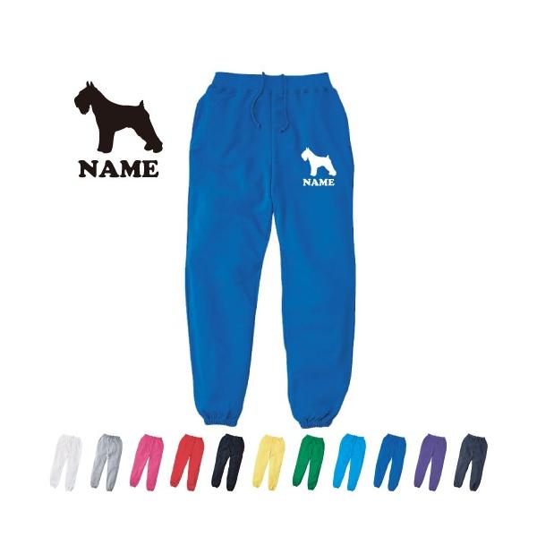 お揃いで作る    チームカラーを統一してみんなでお揃いのデザインで作りましょう。みんなでお揃いを着ていると連帯感が強まりますよ♪     上下セットで揃えよう    スウェットパンツに上はフーデッドパーカー、トレーナー、ジップパーカー何を...