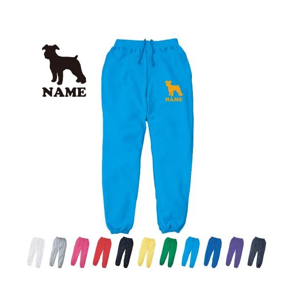 お揃いで作る    チームカラーを統一してみんなでお揃いのデザインで作りましょう。みんなでお揃いを着ていると連帯感が強まりますよ♪     上下セットで揃えよう    スウェットパンツに上はフーデッドパーカー、トレーナー、ジップパーカー何を...