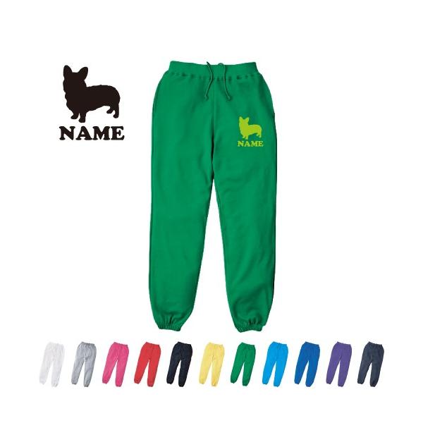 お揃いで作る    チームカラーを統一してみんなでお揃いのデザインで作りましょう。みんなでお揃いを着ていると連帯感が強まりますよ♪     上下セットで揃えよう    スウェットパンツに上はフーデッドパーカー、トレーナー、ジップパーカー何を...