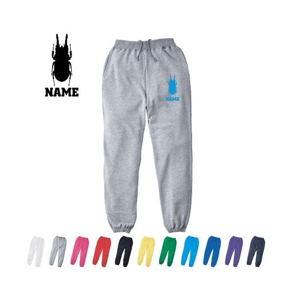 お揃いで作る    チームカラーを統一してみんなでお揃いのデザインで作りましょう。みんなでお揃いを着ていると連帯感が強まりますよ♪     上下セットで揃えよう    スウェットパンツに上はフーデッドパーカー、トレーナー、ジップパーカー何を...