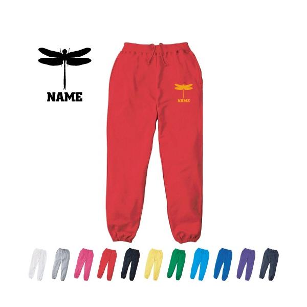 お揃いで作る    チームカラーを統一してみんなでお揃いのデザインで作りましょう。みんなでお揃いを着ていると連帯感が強まりますよ♪     上下セットで揃えよう    スウェットパンツに上はフーデッドパーカー、トレーナー、ジップパーカー何を...