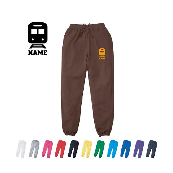 お揃いで作る    チームカラーを統一してみんなでお揃いのデザインで作りましょう。みんなでお揃いを着ていると連帯感が強まりますよ♪     上下セットで揃えよう    スウェットパンツに上はフーデッドパーカー、トレーナー、ジップパーカー何を...