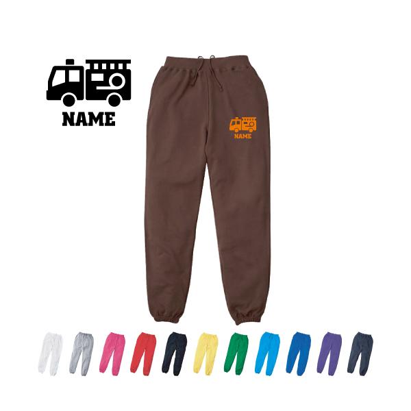 お揃いで作る    チームカラーを統一してみんなでお揃いのデザインで作りましょう。みんなでお揃いを着ていると連帯感が強まりますよ♪     上下セットで揃えよう    スウェットパンツに上はフーデッドパーカー、トレーナー、ジップパーカー何を...