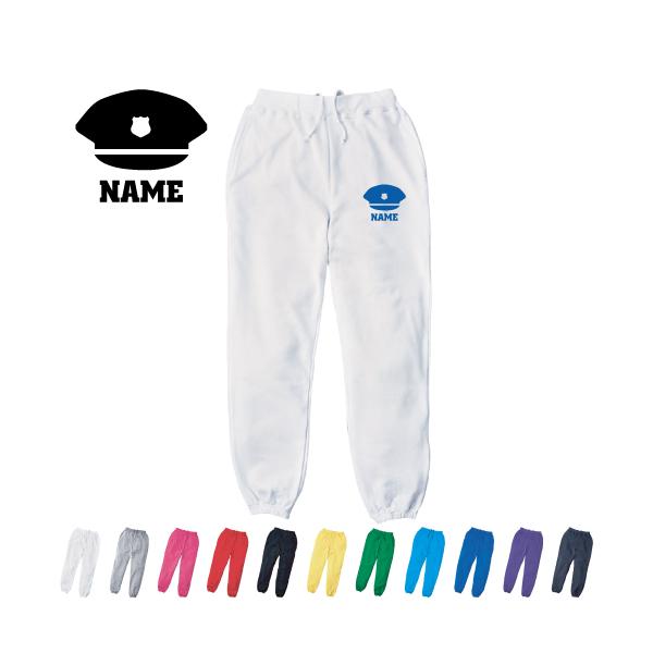 お揃いで作る    チームカラーを統一してみんなでお揃いのデザインで作りましょう。みんなでお揃いを着ていると連帯感が強まりますよ♪     上下セットで揃えよう    スウェットパンツに上はフーデッドパーカー、トレーナー、ジップパーカー何を...