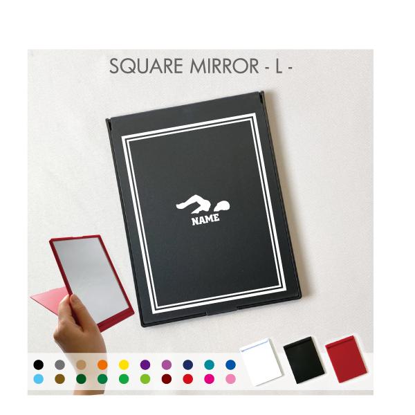 商品名マットスクエアミラー(ブラック完売）商品詳細サイズ：122×166×8（mm）材質：PS、ガラス他大人っぽさを演出するのはツヤのないマットミラーお気に入りアイテムで身だしなみチェック気持ちまでキレイにしてくれる携帯できる卓上ミラー