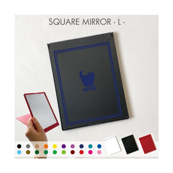 商品名マットスクエアミラー(ブラック完売）商品詳細サイズ：122×166×8（mm）材質：PS、ガラス他大人っぽさを演出するのはツヤのないマットミラーお気に入りアイテムで身だしなみチェック気持ちまでキレイにしてくれる携帯できる卓上ミラー
