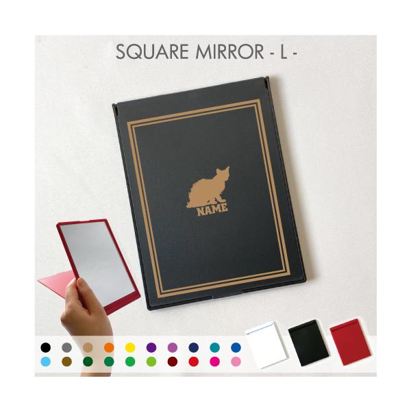 商品名マットスクエアミラー商品詳細サイズ：122×166×8（mm）材質：PS、ガラス他大人っぽさを演出するのはツヤのないマットミラーお気に入りアイテムで身だしなみチェック気持ちまでキレイにしてくれる携帯できる卓上ミラー