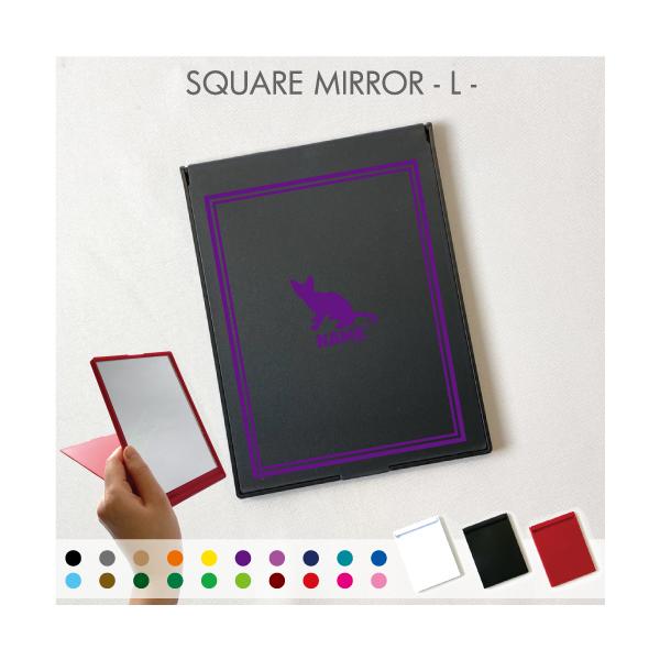 商品名マットスクエアミラー商品詳細サイズ：122×166×8（mm）材質：PS、ガラス他大人っぽさを演出するのはツヤのないマットミラーお気に入りアイテムで身だしなみチェック気持ちまでキレイにしてくれる携帯できる卓上ミラー