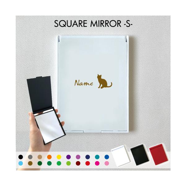 商品名マットスクエアミラー商品詳細サイズ：70×94×6（mm）材質：PS、ガラス他大人っぽさを演出するのはツヤのないマットミラーお気に入りアイテムで身だしなみチェック気持ちまでキレイにしてくれる携帯用小型ミラー