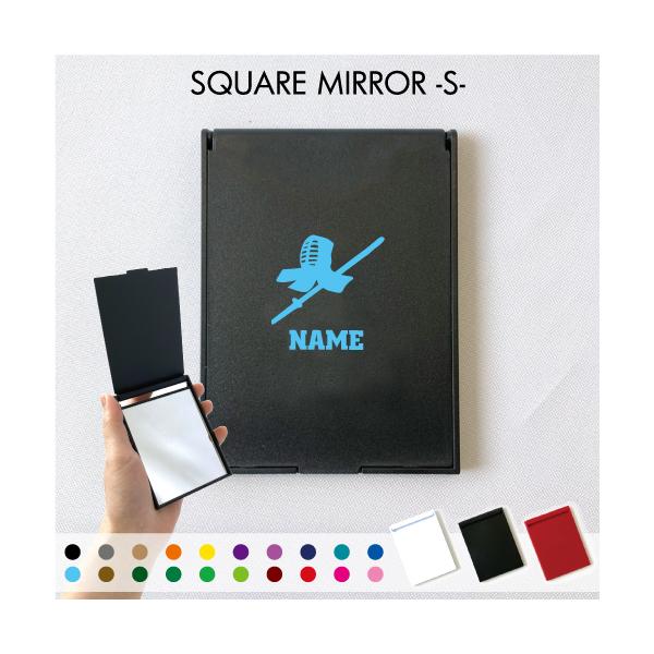 商品名マットスクエアミラー商品詳細サイズ：70×94×6（mm）材質：PS、ガラス他大人っぽさを演出するのはツヤのないマットミラーお気に入りアイテムで身だしなみチェック気持ちまでキレイにしてくれる携帯用小型ミラー