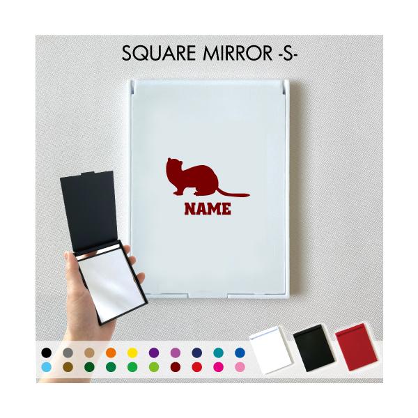 商品名マットスクエアミラー商品詳細サイズ：70×94×6（mm）材質：PS、ガラス他大人っぽさを演出するのはツヤのないマットミラーお気に入りアイテムで身だしなみチェック気持ちまでキレイにしてくれる携帯用小型ミラー