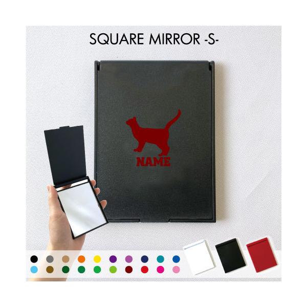 商品名マットスクエアミラー商品詳細サイズ：70×94×6（mm）材質：PS、ガラス他大人っぽさを演出するのはツヤのないマットミラーお気に入りアイテムで身だしなみチェック気持ちまでキレイにしてくれる携帯用小型ミラー