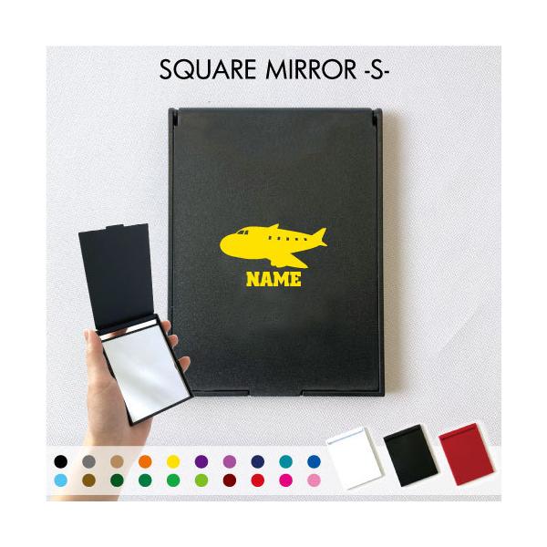 商品名マットスクエアミラー商品詳細サイズ：70×94×6（mm）材質：PS、ガラス他大人っぽさを演出するのはツヤのないマットミラーお気に入りアイテムで身だしなみチェック気持ちまでキレイにしてくれる携帯用小型ミラー
