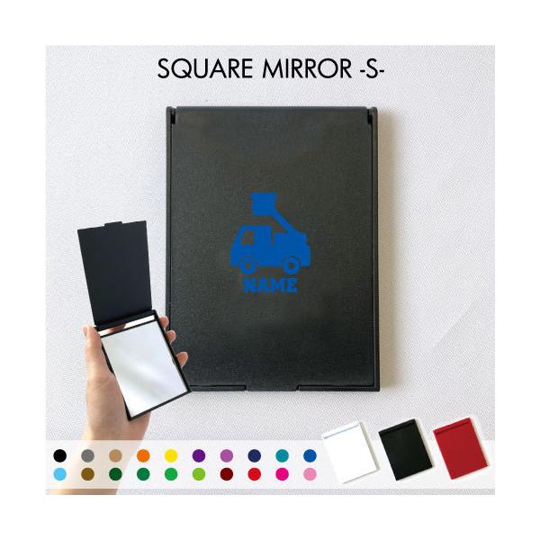 商品名マットスクエアミラー商品詳細サイズ：70×94×6（mm）材質：PS、ガラス他大人っぽさを演出するのはツヤのないマットミラーお気に入りアイテムで身だしなみチェック気持ちまでキレイにしてくれる携帯用小型ミラー