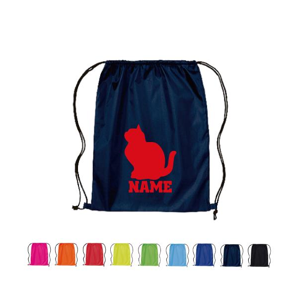 名入れランドリーバッグとは？ポリエステルのナップサック（リュックサック）。職業別のシルエットにお名前が入れられるので、部活のチーム名や学校名を入れたり、同好会などの名称を入れたりとさまざまな使い方が考えられ、とても人気の高い商品です。