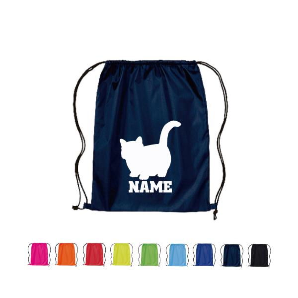 名入れランドリーバッグとは？ポリエステルのナップサック（リュックサック）。職業別のシルエットにお名前が入れられるので、部活のチーム名や学校名を入れたり、同好会などの名称を入れたりとさまざまな使い方が考えられ、とても人気の高い商品です。